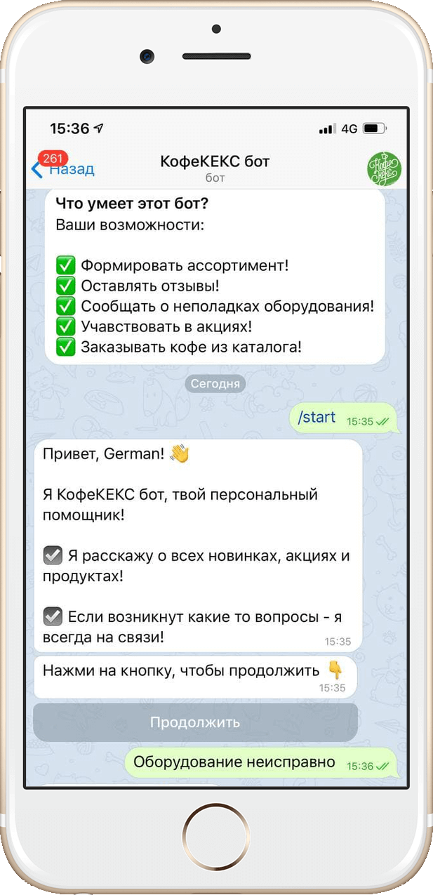 Конструктор ботов для чатов Telegram - Sambot.ru